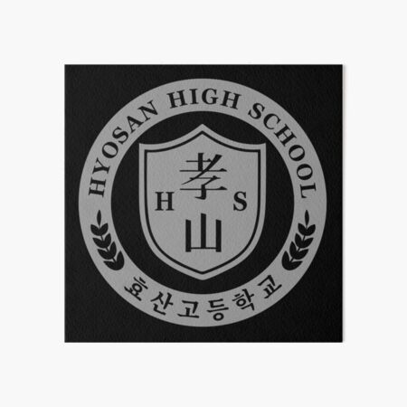 "ZOMBIE HIGH SCHOOL LOGO" Art Board Print for Sale by zombieplaza ...