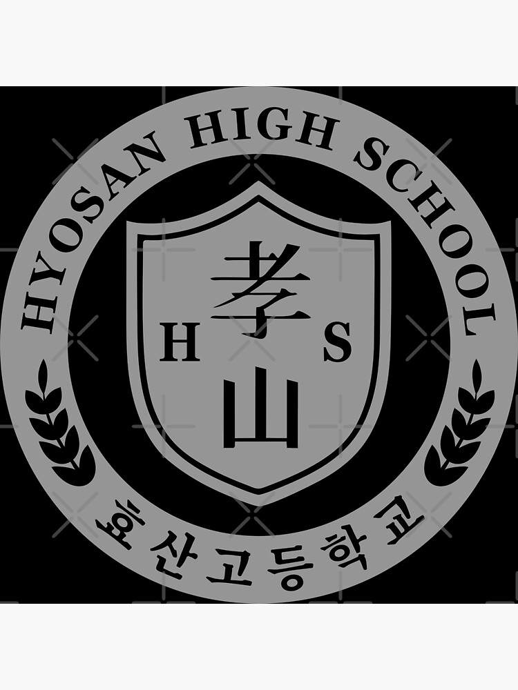 "ZOMBIE HIGH SCHOOL LOGO" Poster for Sale by zombieplaza | Redbubble