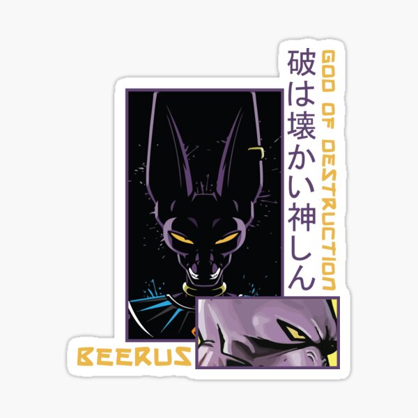 "DBZ! God Of Destruction! Lord Beerus! " Sticker for Sale by VitezCrni ...