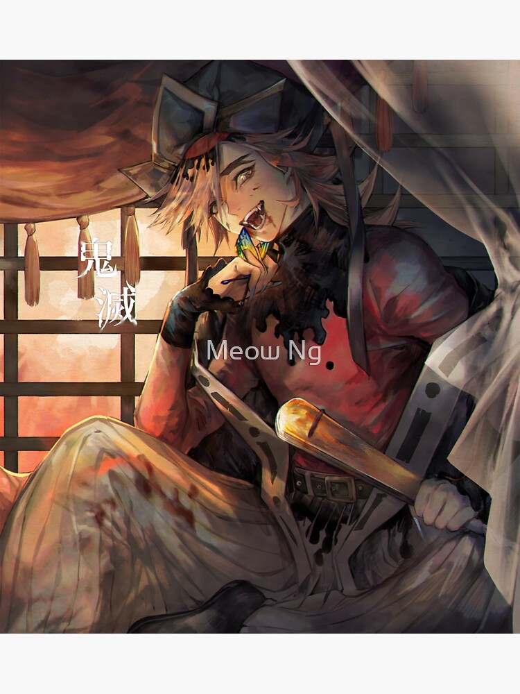 "Doma - Demon slayer" Sticker by AnimeXstyle | Redbubble