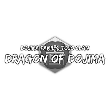 "Dragon Of Dojima" Essential T-Shirt for Sale by Deekman | Redbubble