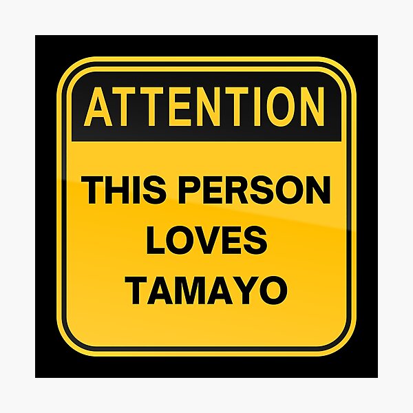 "This Person Loves Tamayo Demon Slayer Kimetsu no Yaiba KNY Funny ...