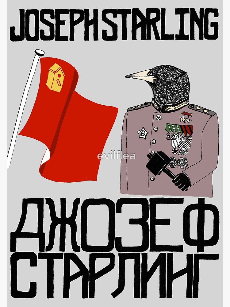 "Joseph Starling" Art Print for Sale by evilflea | Redbubble