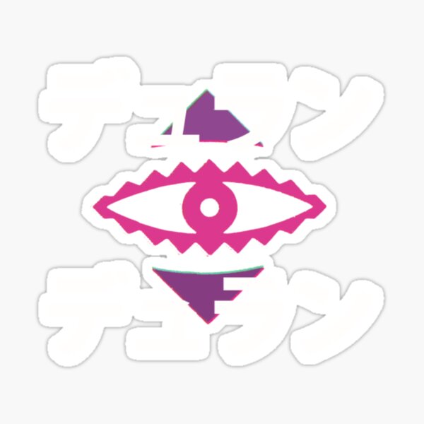 "Duran Duran Duran Duran Japanese Rio Eye Exclusive" Sticker for Sale ...