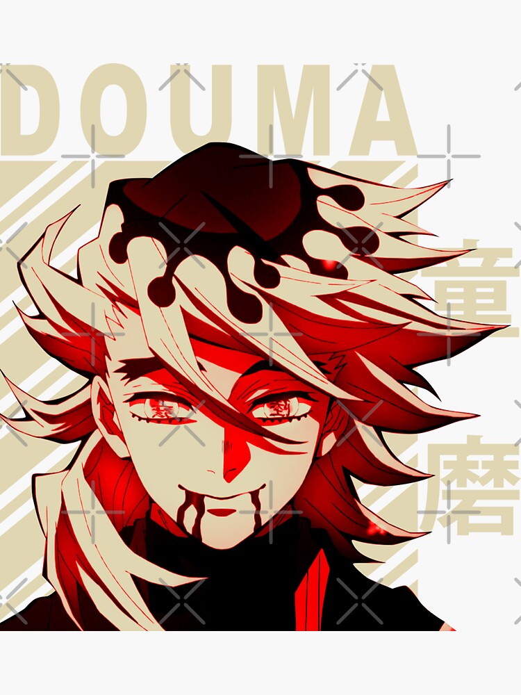 "Douma - Vintage Art" Sticker by LahcenBamouh | Redbubble