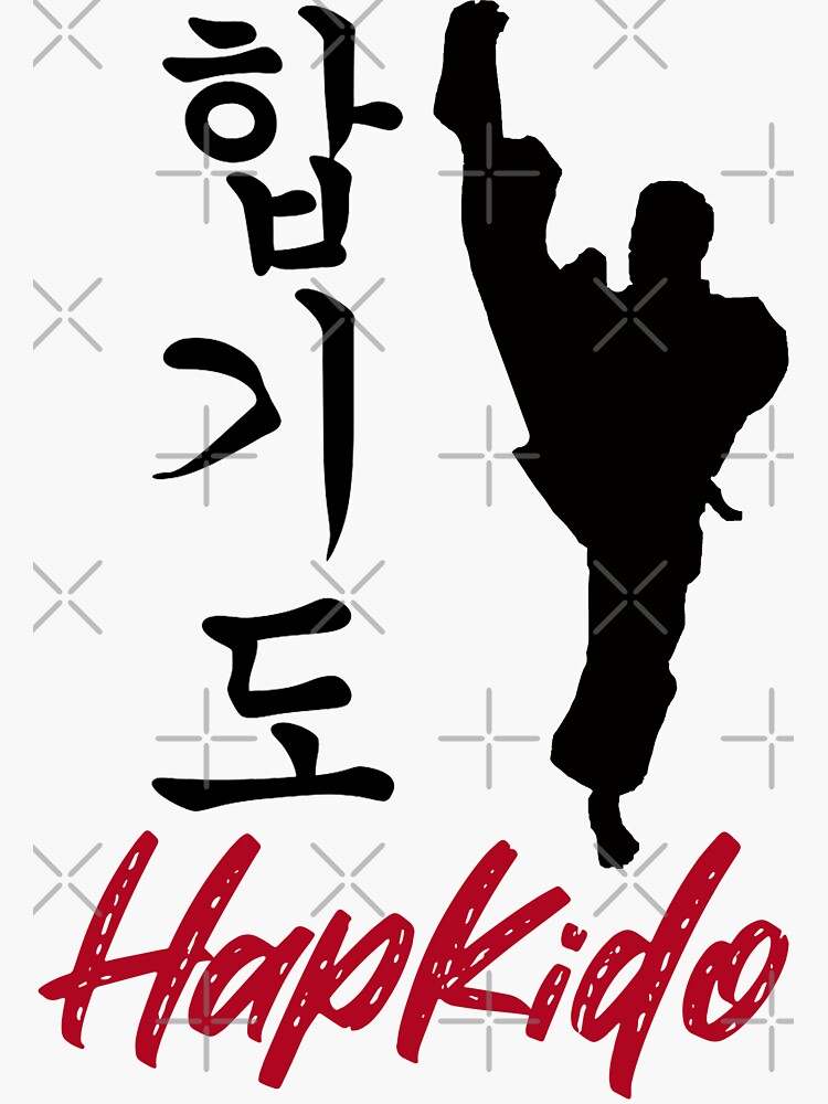 "Hapikido - Hap Ki Do - Korean Martial Arts" Sticker for Sale by ...