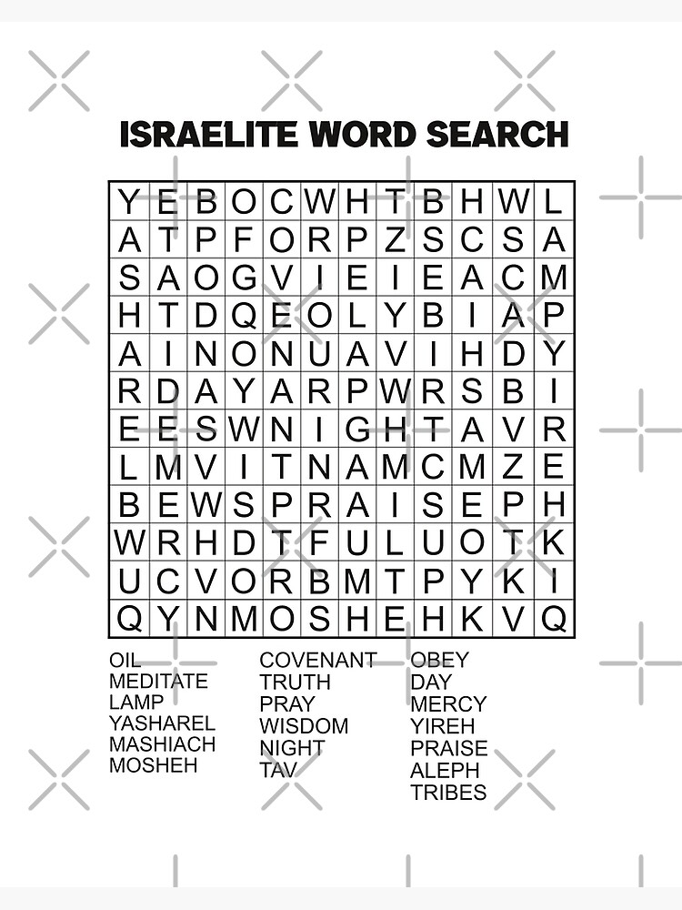 Hebrew Word Search