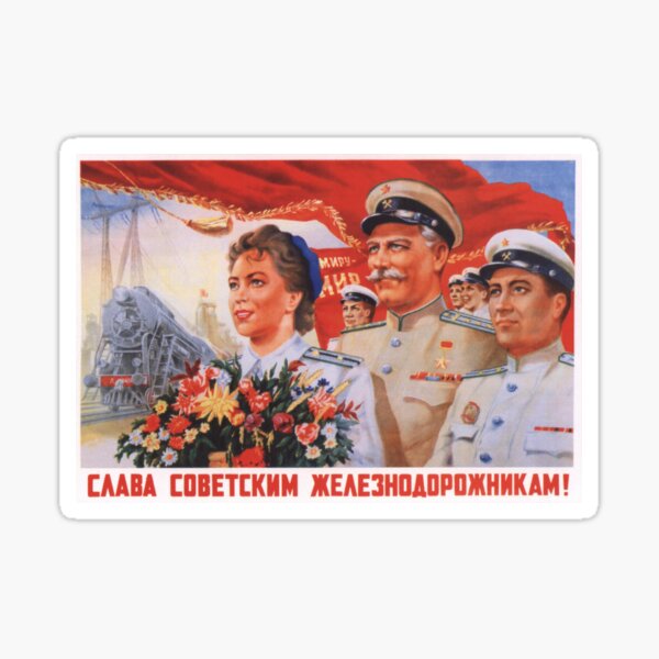 "Soviet Poster - Sticker" Sticker by MEDARTSTORE | Redbubble