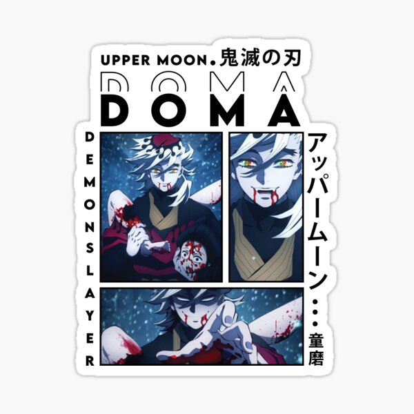 "doma kny" Sticker by dezain1 | Redbubble