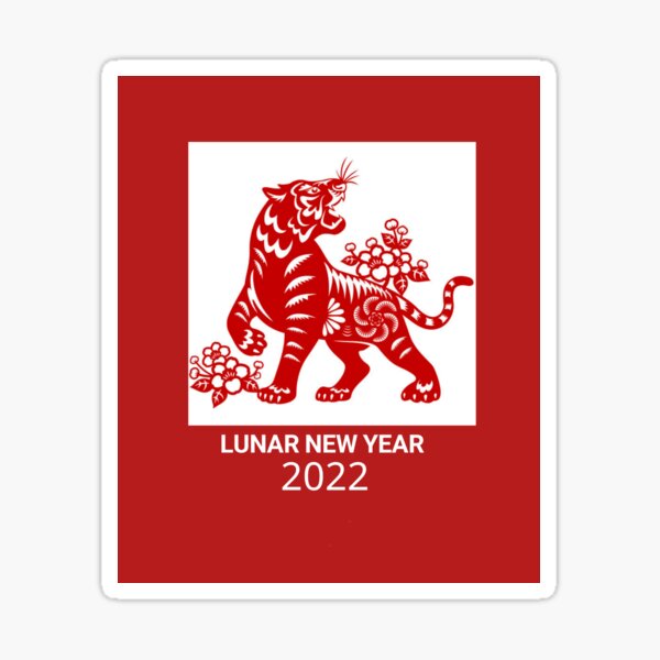 "Lunar new year,happy new year " Sticker by Gazouari | Redbubble