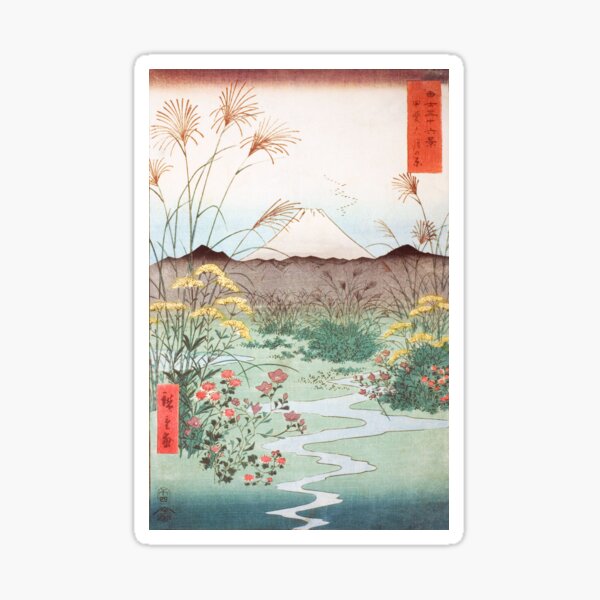 "Beautiful Vintage Japanese Print of Mount Fuji" Sticker for Sale by ...