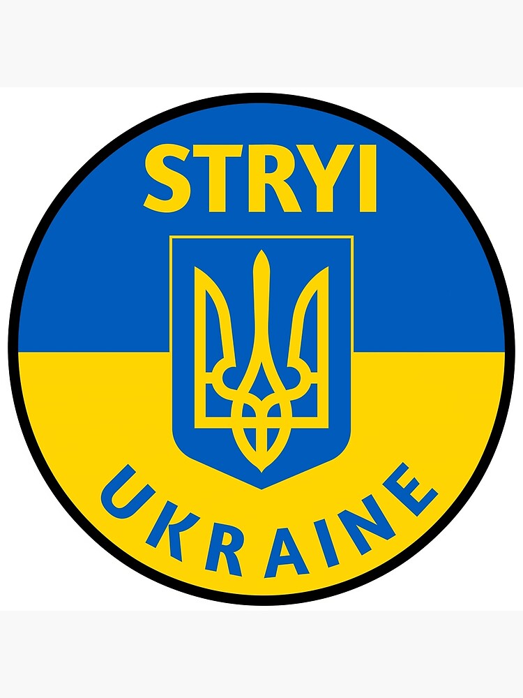 "Stryi Ukraine Circular Flag" Poster for Sale by GypsyBuddy | Redbubble