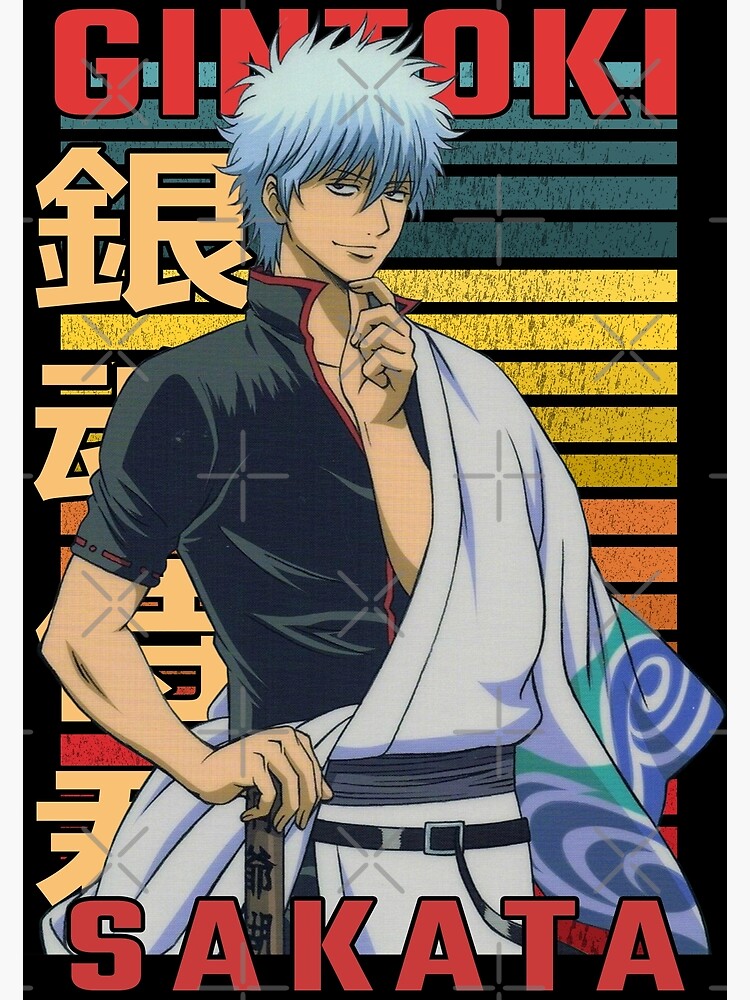"Gintoki Sakata Gintama Gin Tama Anime Manga Retro Design" Poster for ...