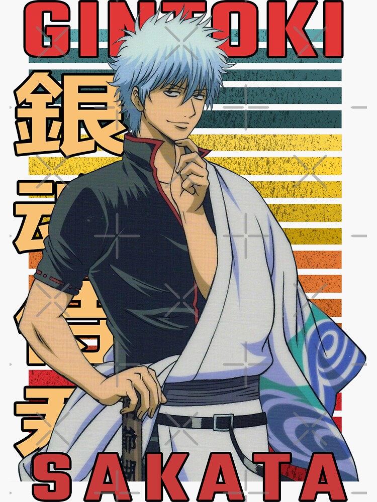 "Gintoki Sakata Gintama Gin Tama Anime Manga Retro Design" Sticker for ...