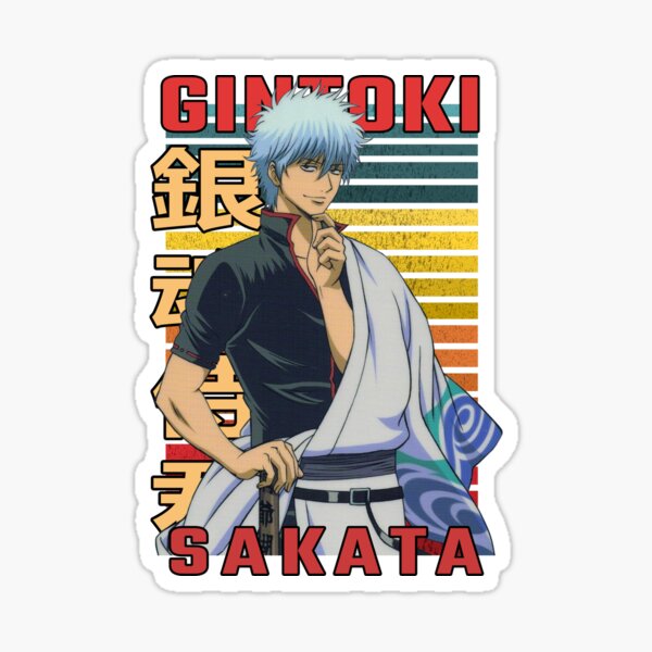 "Gintoki Sakata Gintama Gin Tama Anime Manga Retro Design" Sticker for ...