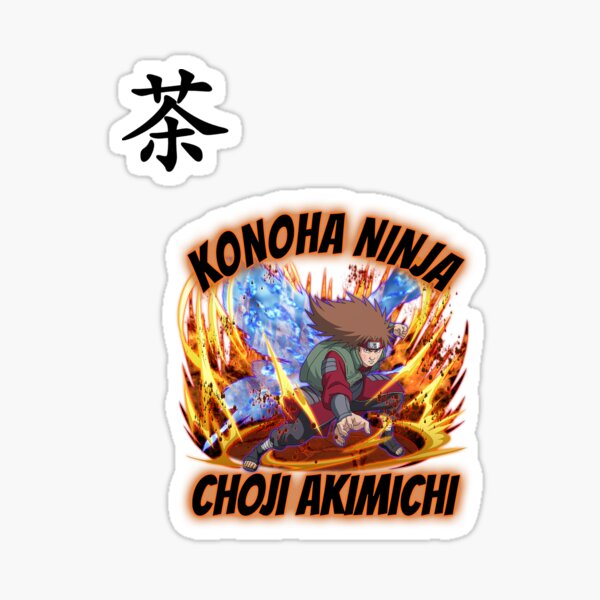 "Komoha Ninja Choji Akimichi" Sticker by NinjaMafia | Redbubble