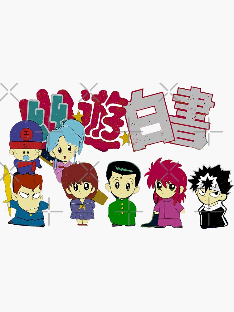 "Yu Yu Hakusho teams chibi " Sticker by Slimepopi | Redbubble