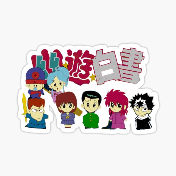 "Yu Yu Hakusho teams chibi " Sticker by Slimepopi | Redbubble