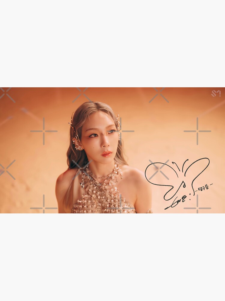 " TAEYEON - INVU (Autograph vers)" Sticker by LainysShop | Redbubble