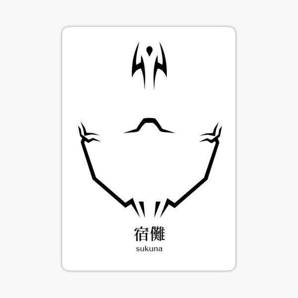 "Jujutsu Kaisen Sukuna " Sticker for Sale by NerdMerchForYou | Redbubble