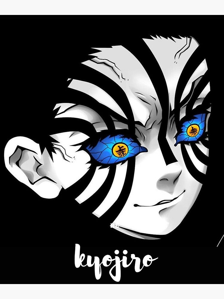 "AKAZA Third Upper Moon" Poster for Sale by DoumaMarket | Redbubble