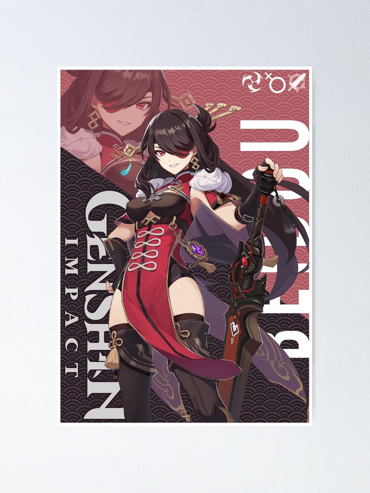 "Genshin Impact - Beidou Tranquility Design" Poster by HandyBrandy ...