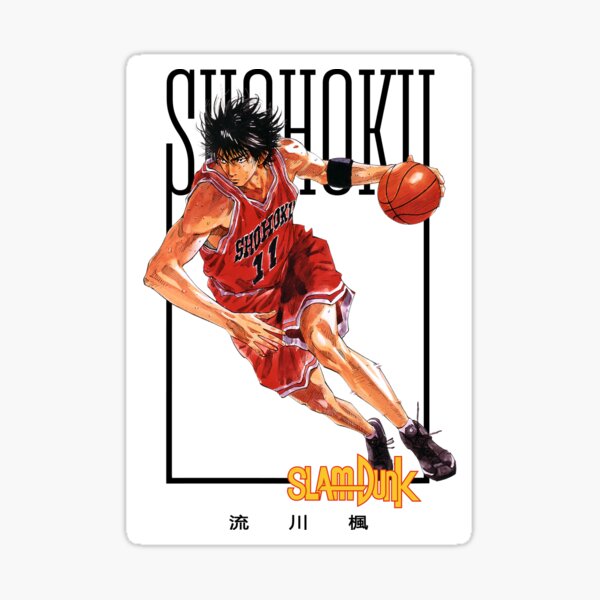 "Slam Dunk Shohoku Japan - Kaede Rukawa" Sticker by rubenwidjaja ...
