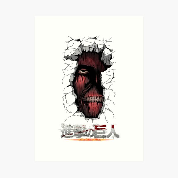 "Attack on Titan Eren Logo TT" Art Print by PeopleAwam45 | Redbubble