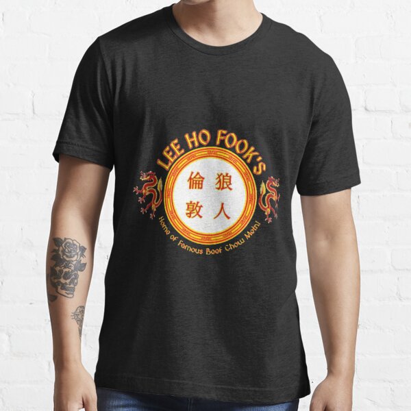 "Ho lee fook dragon " T-shirt for Sale by LawreKamd | Redbubble | ho ...