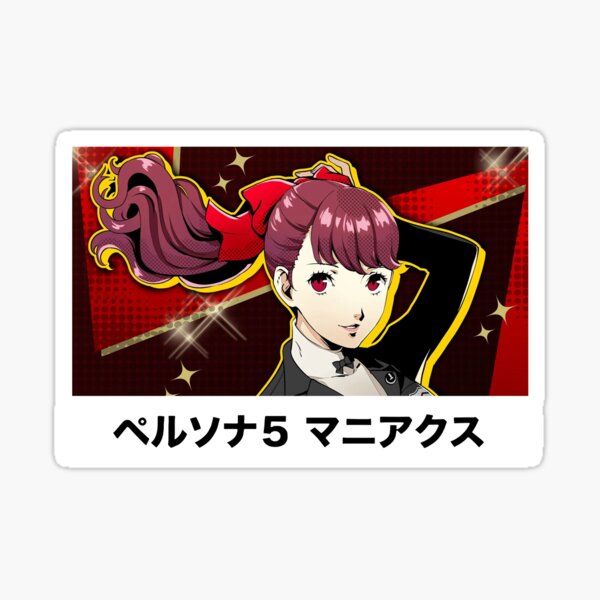 "Sumire Yoshizawa girl anime so cute video game" Sticker for Sale by ...