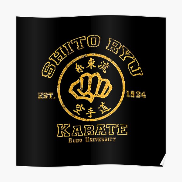 "Shito Ryu Karate Budo University Martial Arts Design" Poster for Sale ...