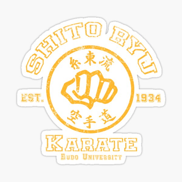 "Shito Ryu Karate Budo University Martial Arts Design" Sticker for Sale ...
