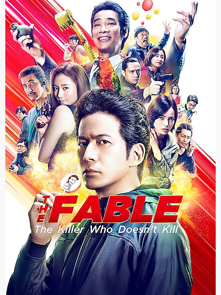"The Fable Film" Poster for Sale by Colasieer | Redbubble