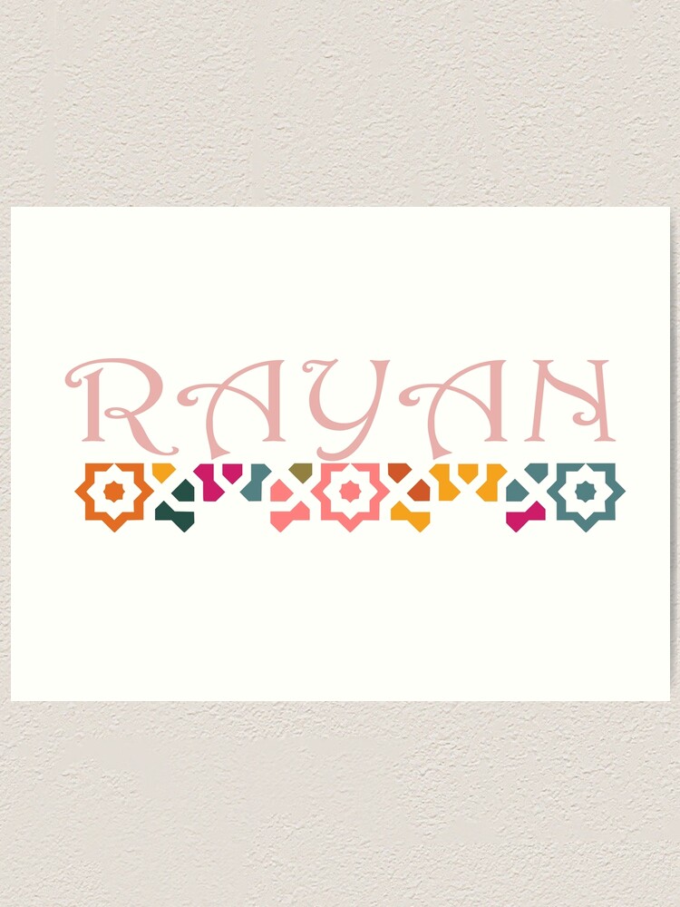 " first name Rayan we celebrate Rayan on March 08" Art Print for Sale ...