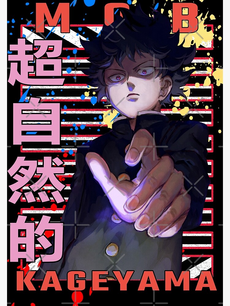 "Shigeo Kageyama Mob Mob Psycho 100 Mobu Saiko Hyaku Urban Anime Manga ...