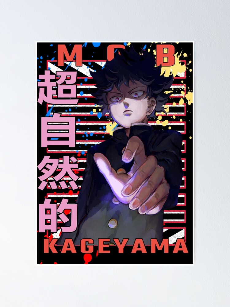 Póster «Shigeo Kageyama Mob Mob Psycho 100 Mobu Saiko Hyaku Diseño de ...