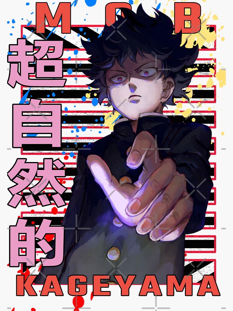Pegatina «Shigeo Kageyama Mob Mob Psycho 100 Mobu Saiko Hyaku Diseño de ...