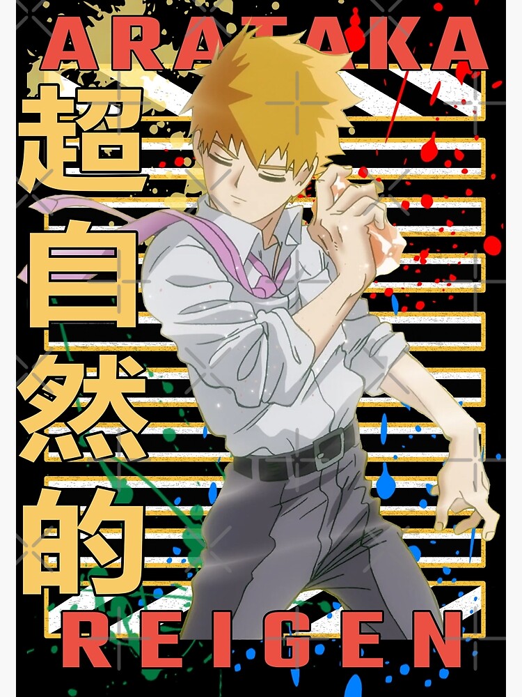 "Reigen Arataka Mob Psycho 100 Mobu Saiko Hyaku Urban Anime Manga ...