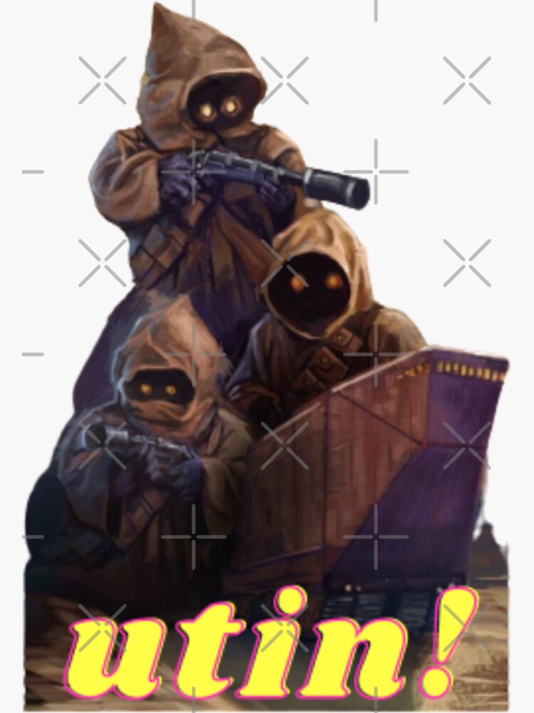 "utini funne" Sticker for Sale by stopamoment | Redbubble