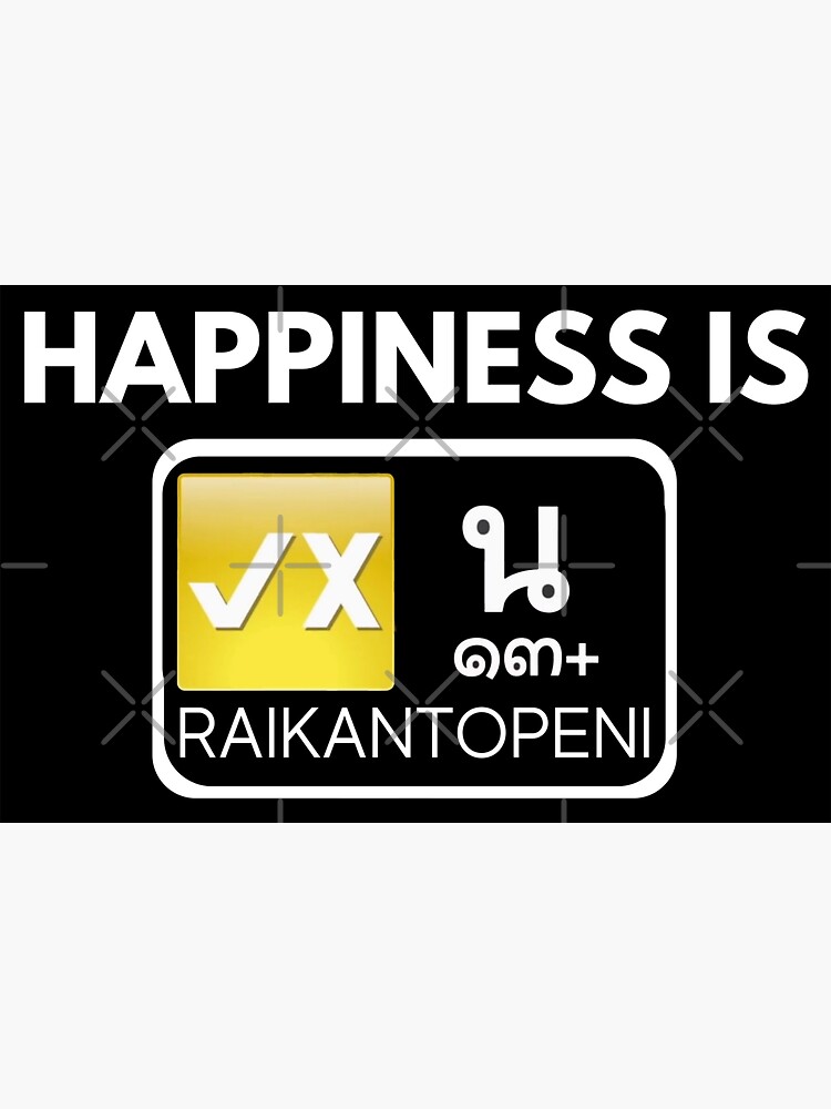 "Happiness is Raikantopeni" Sticker for Sale by FanTalCreations | Redbubble
