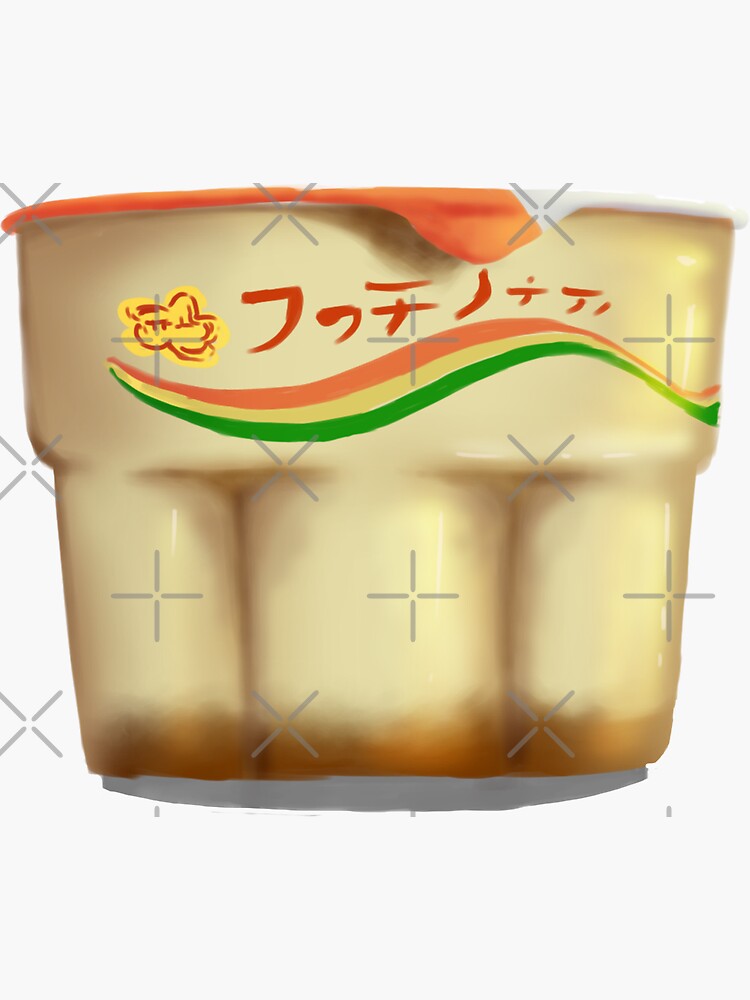 "Pudding" Sticker for Sale by Geraldine-N | Redbubble