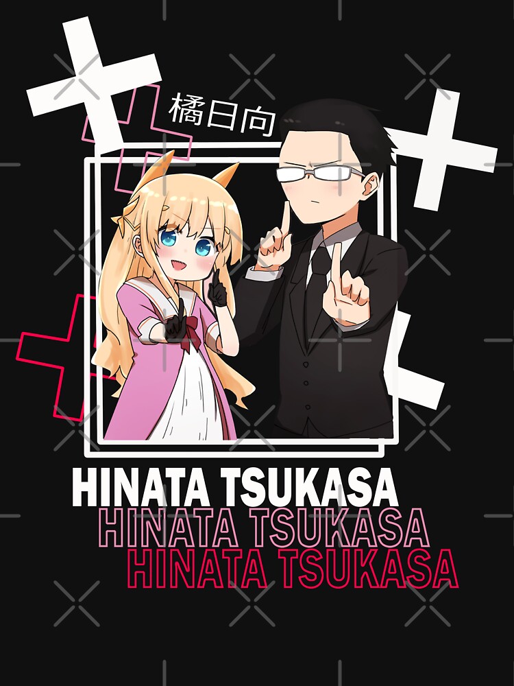" Hinata Tachibana - Fantasy Bishoujo Juniku Ojisan to" T-shirt for ...