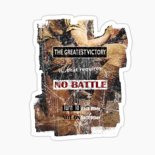 "The Greatest victory" Sticker by pokchi | Redbubble