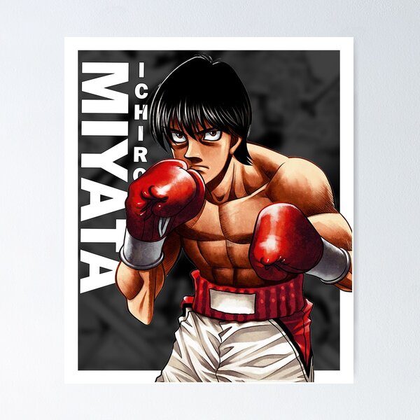 "Ichiro Miyata" Poster by DozaStore | Redbubble