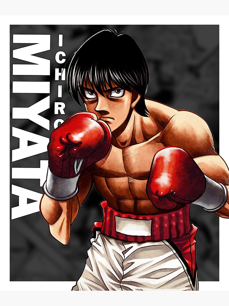 "Ichiro Miyata" Sticker for Sale by DozaStore | Redbubble