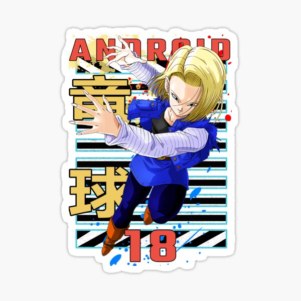 "Android 18 Dragon Ball Doragon Boru Urban Anime Manga Design" Sticker ...
