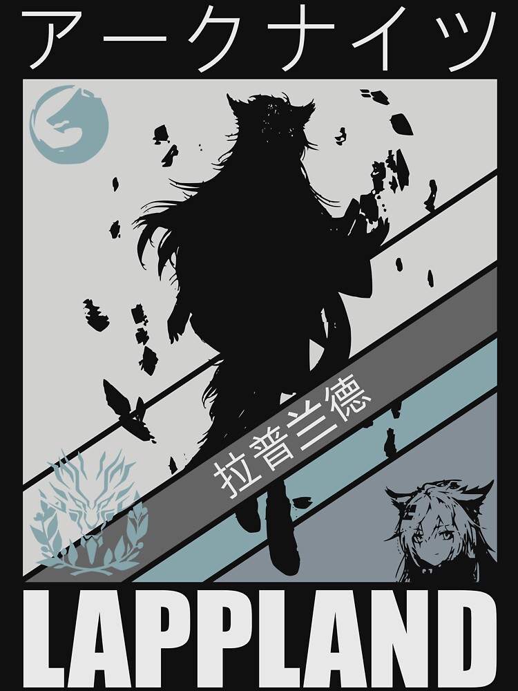 "Lappland from Arknights the Perky Gray Wolf Operator in Cool Aesthetic ...