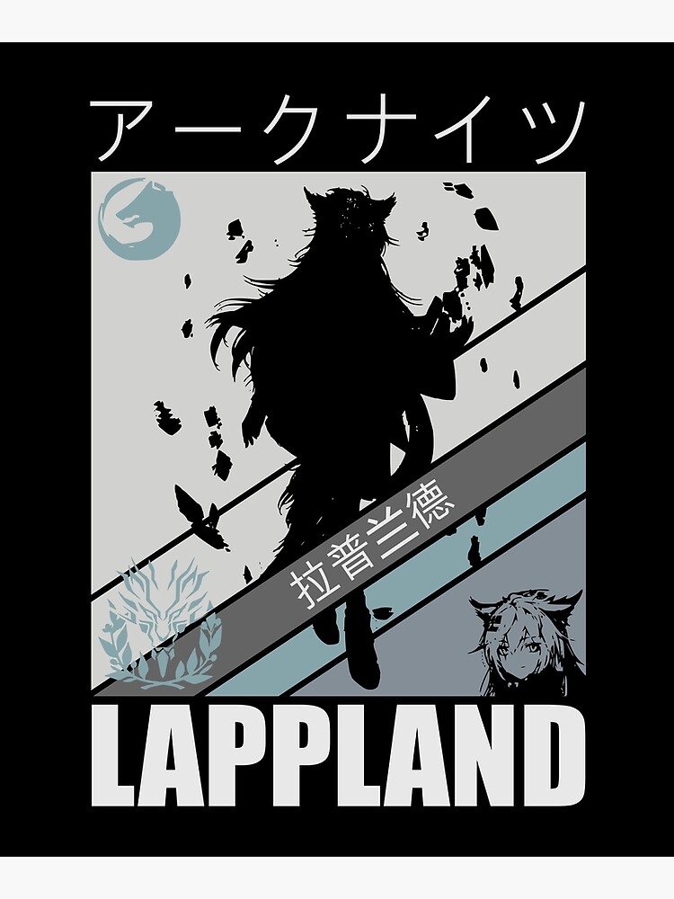 "Lappland from Arknights the Perky Gray Wolf Operator in Cool Aesthetic ...