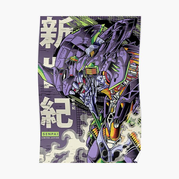 "EVA 01 Limited Edition" Poster by ronaldes | Redbubble
