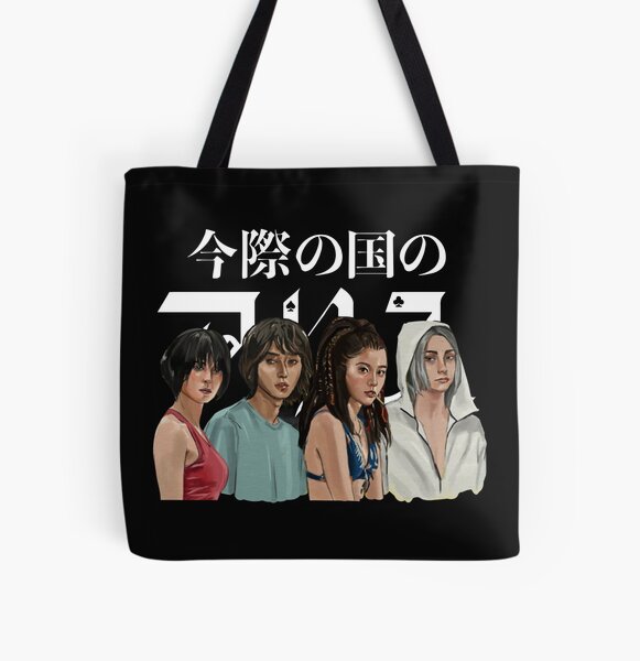 "Alice In Borderland Usagi Arisu Kuina Chishiya Alice In Borderland ...